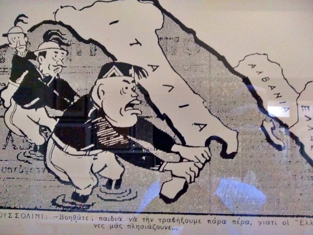 Βόλτα στο Πολεμικό Μουσείο Θεσσαλονίκης - thesekdromi.gr